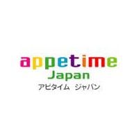 Appetime SALE Appe-Time Watches - Appetime Wristwatch, Ladies Watch by ...
