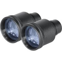 Armasight A-Focal 3x Lens Kit w/ 2 Lenses | Free Shipping over $49!