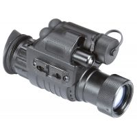 Armasight Mini NYX-14 Gen 2+ Night Vision Monocular | Free Shipping ...