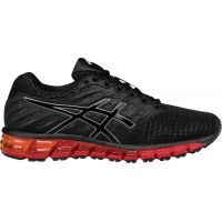 Asics Gel-Quantum 180 2 Road Running Shoe - Men's | Free Shipping over $49!