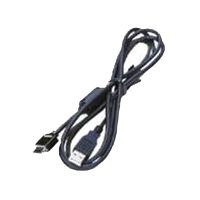 Canon USB Interface Cable 200PCU | Free Shipping over $49!