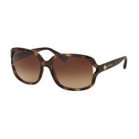 Coach L149 HC8169 Sunglasses