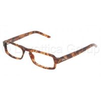 D&G Eyeglasses DD1160 with Rx Prescription Lenses | Free Shipping over $49!