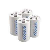 Eneloop D Cell Spacer AA Battery Converters - 4 Pack | Free Shipping ...