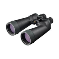 Fujinon Polaris FMTR-SX 10x70mm High-Resolution Porro Prism Binoculars ...
