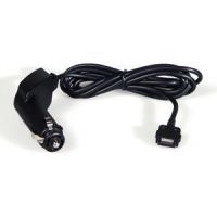 Garmin GDB 50 MSN Direct receiver (includes 1-year service) GPS Digital ...