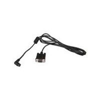 Garmin PC interface cable (RS232 serial port connector) Navigation ...