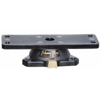 Johnny Ray JR-300 Low Profile Push Button Release Swivel Mount Full ...