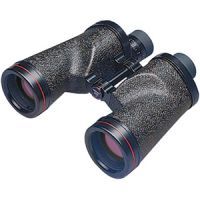 Nikon 7x50 Prostar Astronomy Binoculars 8207 | Free Shipping over $49!