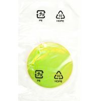 Nikon Instruments Microscope Filter 45mm Green Interference MBN11200 ...