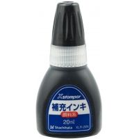 Nikon Instruments Microscope Object Marker Refill Black Ink | Free ...