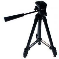Nikon Slik Compact Tripod 822 | Customer Rated Free Shipping over $49!