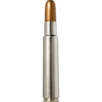 Norma African PH Ammunition .416 Rigby 450 Grain Full Metal Jacket ...