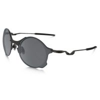 Oakley Tailend Sunglasses | Free Shipping over $49!