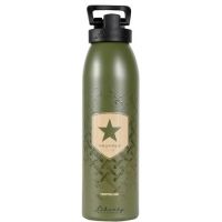 Propper Limited Edition Liberty Water Bottle | Free Shipping over $49!