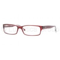 Ray-Ban Eyeglass Frames RX5114 | Free Shipping over $49!