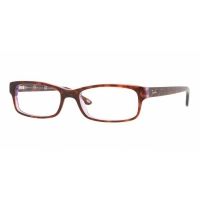 Ray-Ban Eyeglasses RX5187 with Rx Prescription Lenses | Customer Rated ...