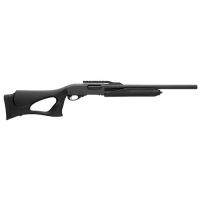 Remington 18-1/2inch CL 870 20 Gauge Express Barrel Fully Rifled | Free ...