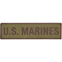 Rothco U.S. Marines Patch w/ Hook Back | Free Shipping over $49!