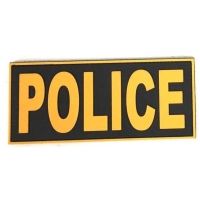 TUFF Products Police PVC Patch | Up to 85% Off Free Shipping over $49!