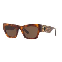 Versace VE4358A Bifocal Prescription Sunglasses | Free Shipping over $49!