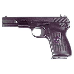 Norinco 9mm All Models