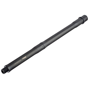 Ar15 Bushmaster Barrel