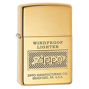 Little Zippo Lighter