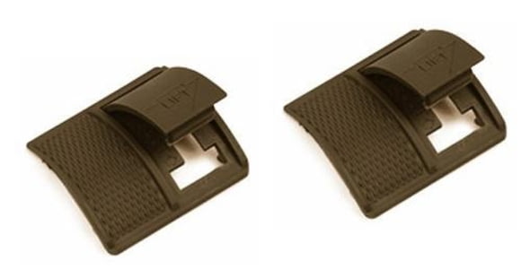 Weaver Locking Rail Panel Short Set Of 2 (2 Panel)