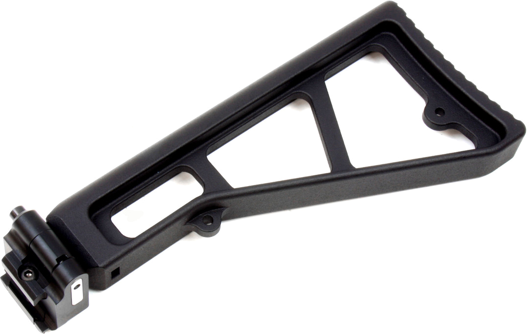 A3 Tactical UMP/ MP5 Right/Left Folding Style Buttstock | Free Shipping ...