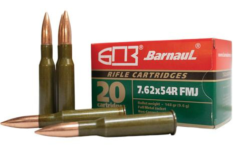 BarnauL 7.62x54mmR 148 gr FMJ Ammunition Review - The Civil War