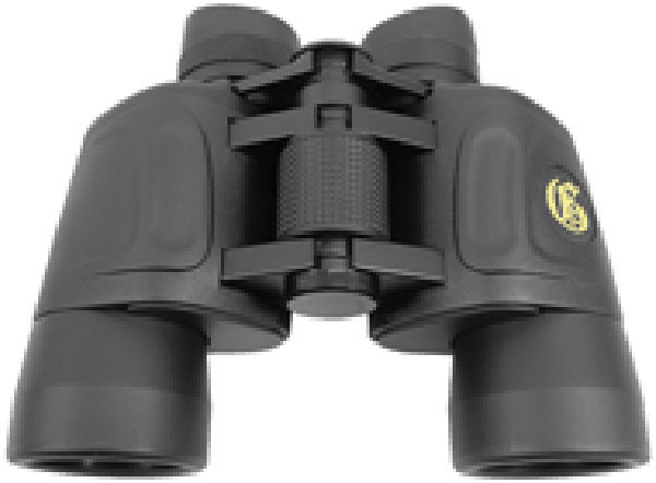Galileo 8x40mm Porro Prism Binoculars Review - Gun Values Board