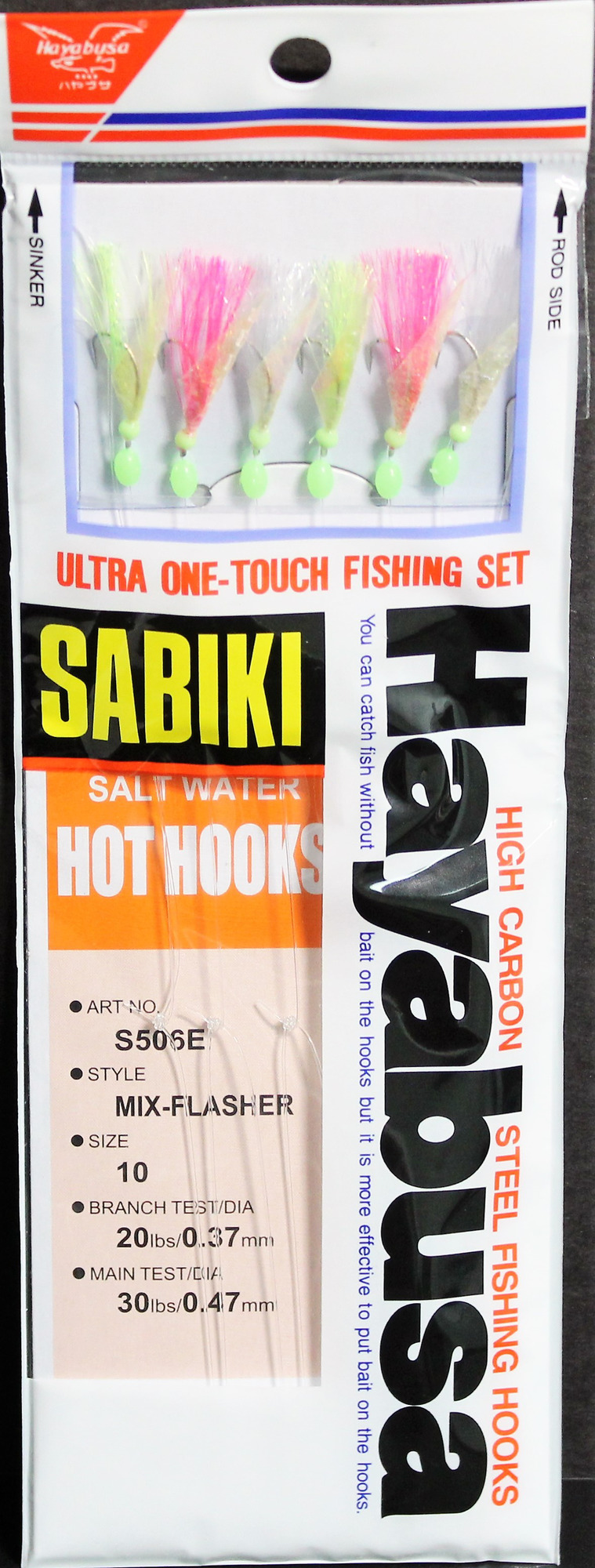 Hayabusa S-506E-10 Sabiki Rig 6 Hooks Review - The Civil War