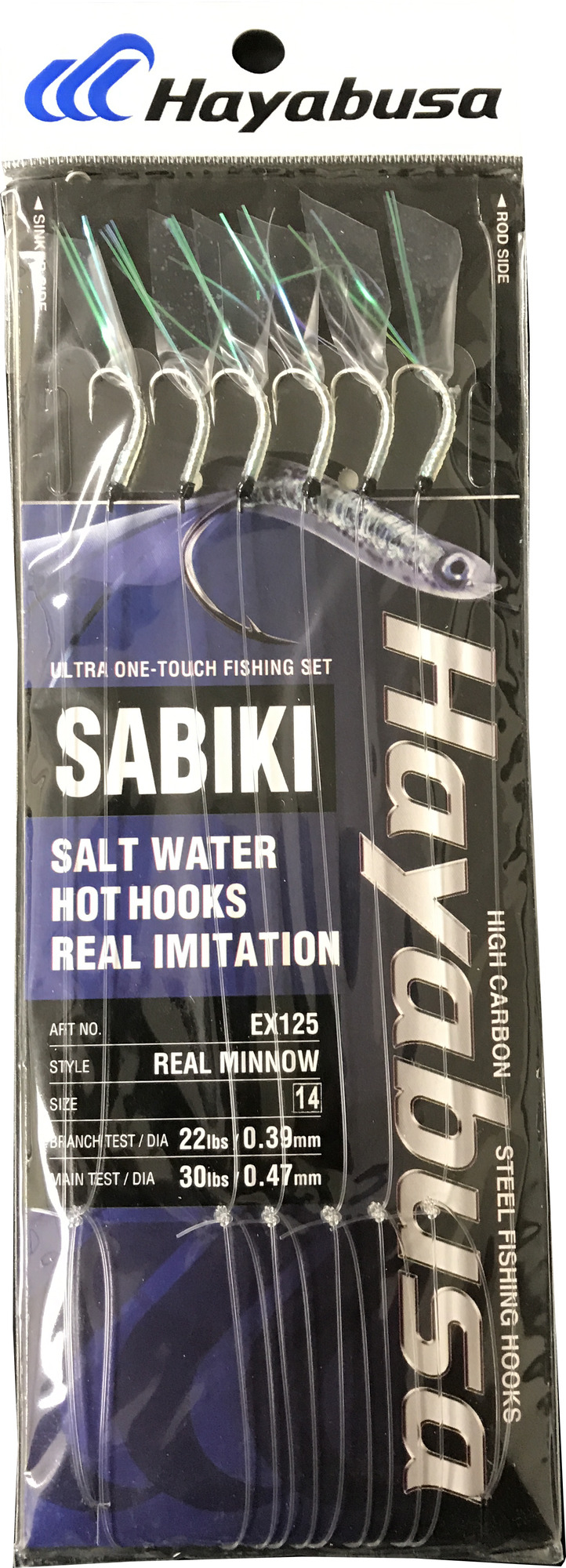 Hayabusa Real Minnow Sabiki, Main 30Lb And Branch 22Lb Test Line Review ...