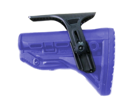 FAB Defense Adjustable Cheek Riser | Up to 75% Off 4.6 Star Rating Free ...