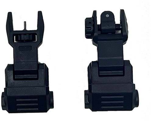 NcSTAR Picatinny High Profile Mounted Deployable Sight Set | Free ...